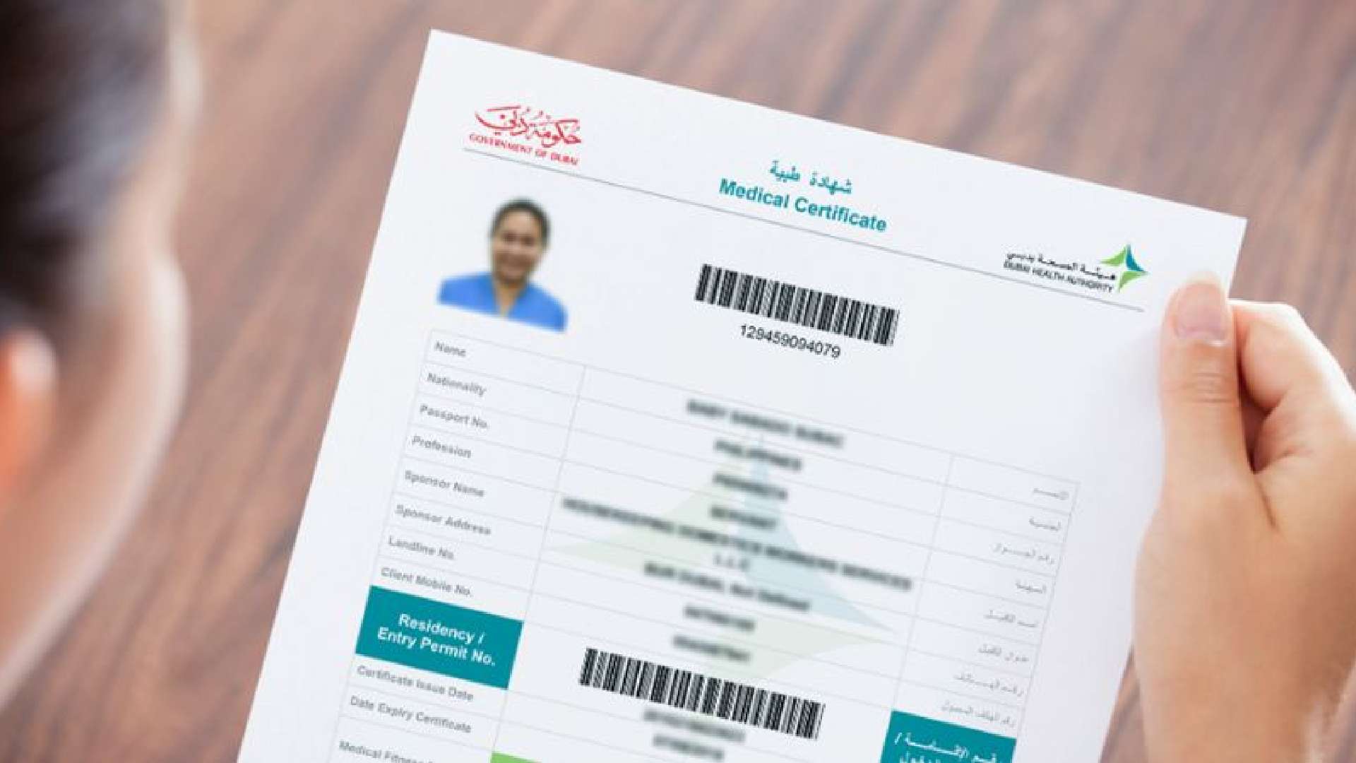 Guide to Medical Fitness Certificate for Security Guard